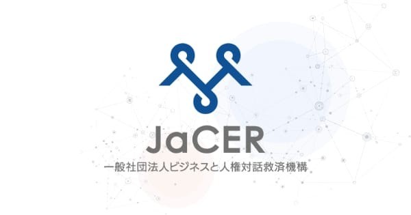 About JaCER｜JaCER